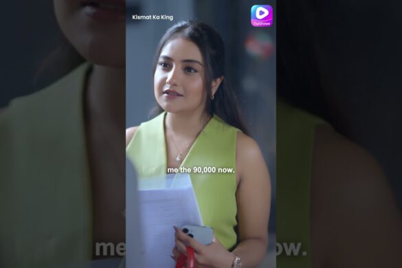 ห่าก้อม – Official Trailer – SenseOnFilms