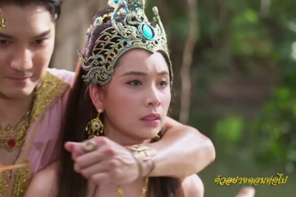 ตัวอย่างตอนต่อไป สงครามหมอลำ Ep.13 | 6 ต.ค. 68 | one31 – SenseOnFilms